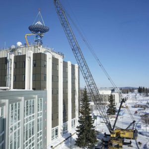 About the Alaska Satellite Facility | Alaska Satellite Facility
